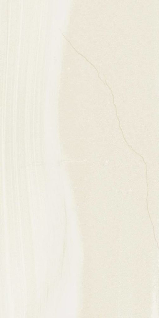 Linear Stone - Kaplan Flooring | London | Supplier & Installer